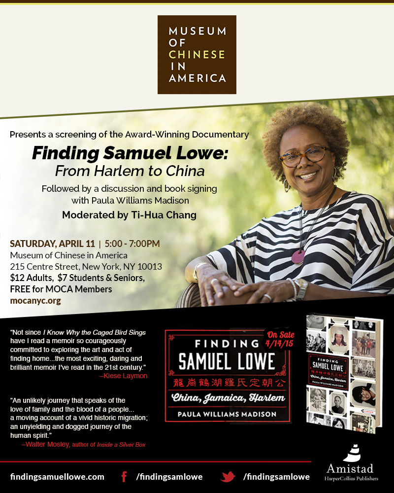 - Finding Samuel Lowe